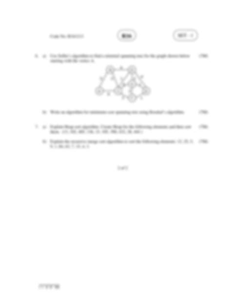 Solution Data Structures Question Paper Studypool