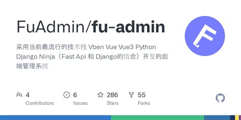 Pull Requests FuAdmin Fu Admin GitHub