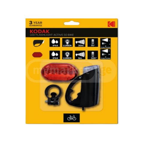 ველოსიპედის სანათი Kodak Led Active 50 მეორადი და ახალი ნივთების ყიდვა გაყიდვის პლატფორმა Mymarket