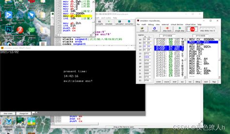 汇编语言 Emu8086 电子时钟 课程设计8086时钟显示与定时控制设计 Csdn博客