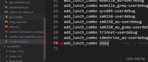 Android 新增或者修改lunch的选择项 android lunch CSDN博客