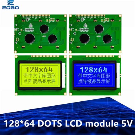 128 64 Dots Lcd Module 5v Blue Greens Yellow Creen 12864 Lcd With Backlight St7920 Parallel Port