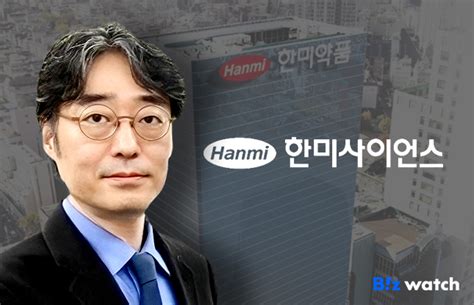 한미약품 경영권 분쟁 ②반기 든 장남 임종윤 네이트뷰