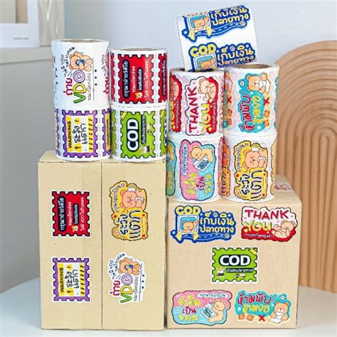 สติ๊กเกอร์แปะกล่องพัสดุ ลายน่ารัก ขอบคุณ ระวังแตก ถ่ายวิดีโอ กันน้ำ 250 ดวง Shopee Thailand