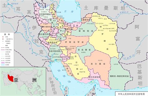 伊朗行政区域图 伊朗地图查询