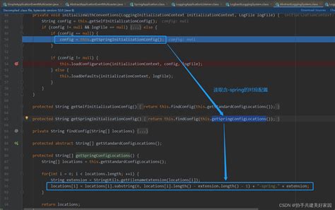 logbackloggingsystem专题