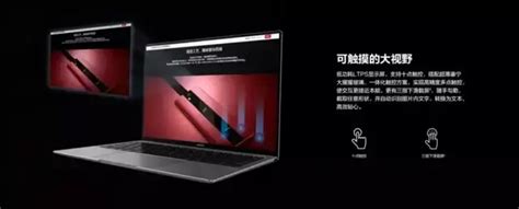 通过大厂品牌发布会学到的ppt技巧，太燃了 知乎