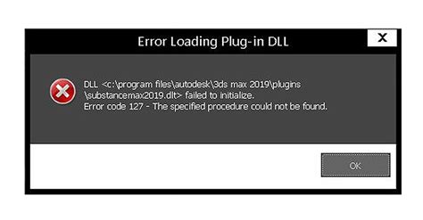 Plugin dll 오류 수정 방법 ErrorTools