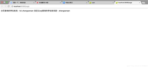 Spring Boot20系列教程之之 Spring Data Jpa（三）springdatajpa三 Csdn博客
