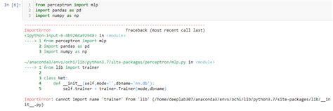 Python Importerror Cannot Import Name Trainer From Lib Stack