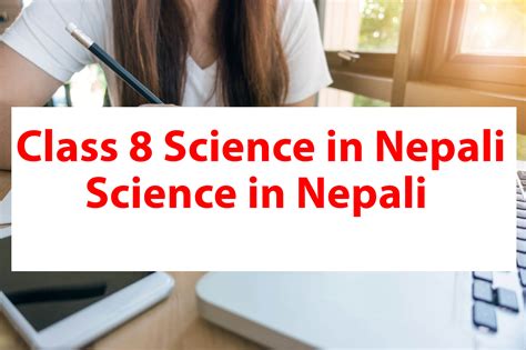 Class 8 Ble Science Class 8 Nepal Online School