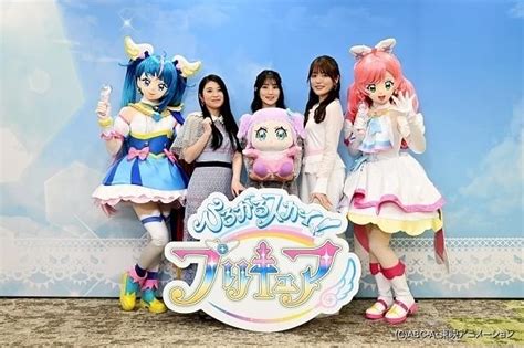 【明日放送開始】「プリキュア」新作に男子プリキュア＆新成人プリキュア登場 村瀬歩、七瀬彩夏が演じる ニュース アニメハック