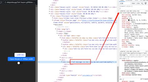 Styleprovider无法消费样式降级 · Issue 6756 · Vuecomponentant Design Vue · Github