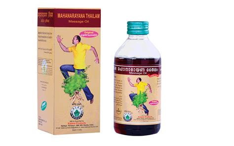 Kalans products-Mahanarayana Thailam