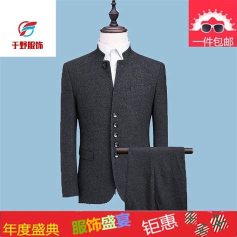 中山装专卖店 休闲男装外套 随意云