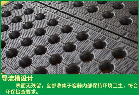 仓储防渗漏托盘 四桶装防渗漏平台 泸州仓储防渗漏托盘 生产仓储防渗漏托盘 南京特蕾莎 南京特蕾莎