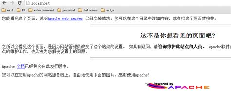 finereport如何部署tomcat服务器集群 csdn博客