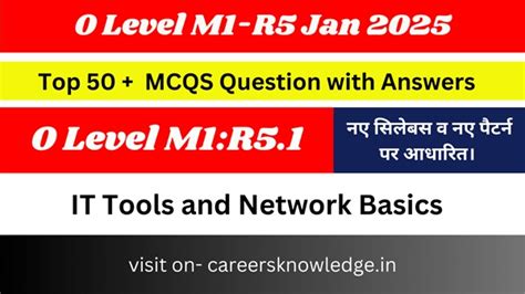 It Tools Mcq Questions With Answers