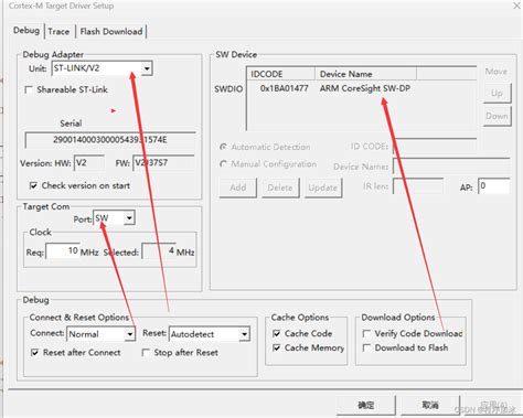 完整的手把手带你创建stm32工程 hal库 stm32hal库开发 csdn博客