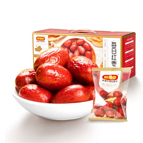 好想你 每日红枣840g 箱内含28小袋 29 90元包邮