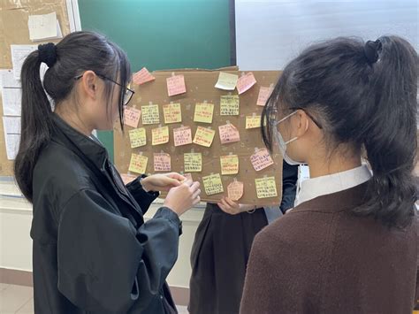 Innovating Education With Design Thinking An Introduction Of Design