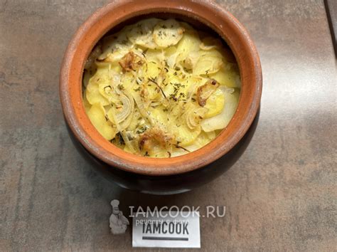 Картошка с салом и луком в духовке в горшочке — рецепт с фото пошагово