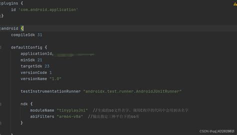 Android Cmake教程 Android Cmake配置mob6454cc6a01b7的技术博客51cto博客