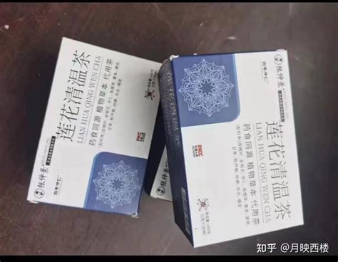 新冠 心态 怎样迎接后疫情时代 知乎