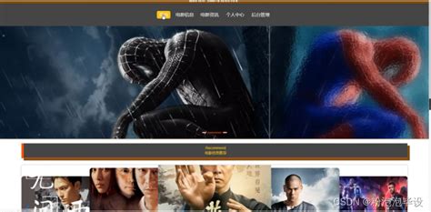 附源码 Python计算机毕业设计电影票网上订票系统python电影票订购系统的目的和意义 Csdn博客