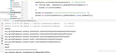 Springy源码第二讲rechargebean Bean2 New Rechargebean T Csdn博客