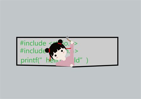 Teamustc Softwaredesign