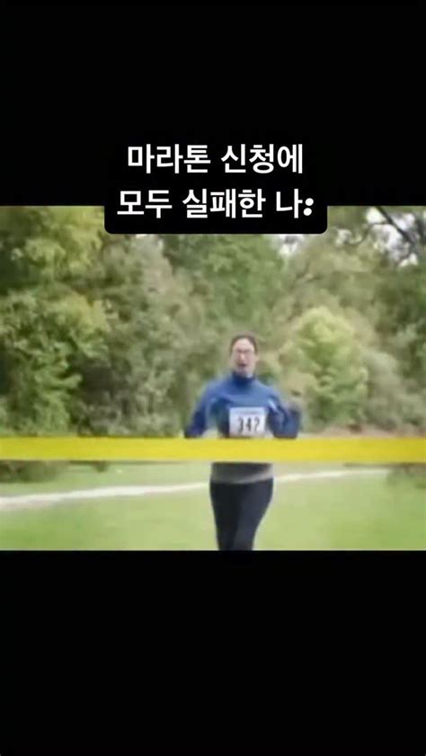 Gorunning 추워서 안뛴다고요 By Stienedlund 😂 가입만 하면 주변 러너들과 그룹 러닝을 만들어주는 사전 신청만 1000명이 등록한 루나런클럽