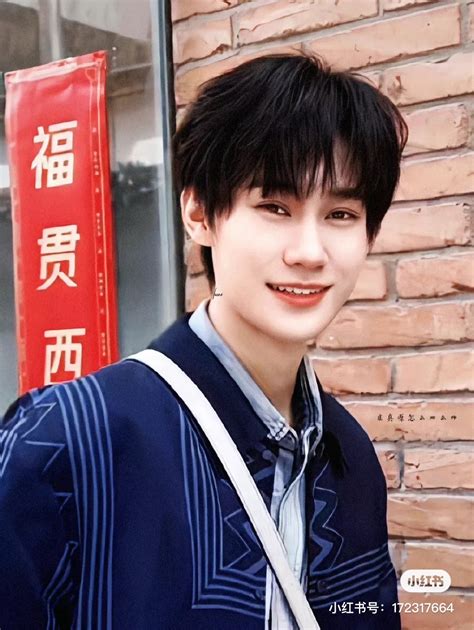 【张真源】那年花开月正圆（23） 我喜欢张真源 哔哩哔哩