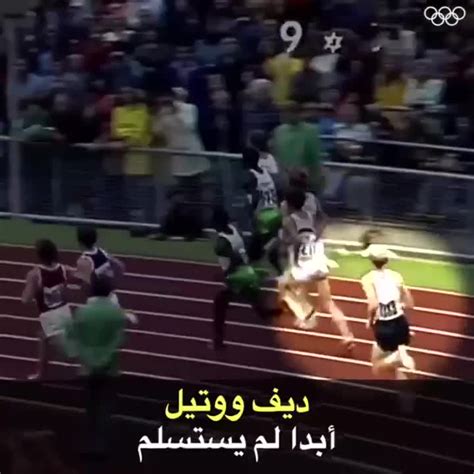 Mohamed Hamada Posted On Linkedin