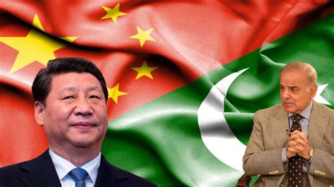 Shahbaz Sharif Gave An Ultimatum To Xi Jinping Said Chinese People
