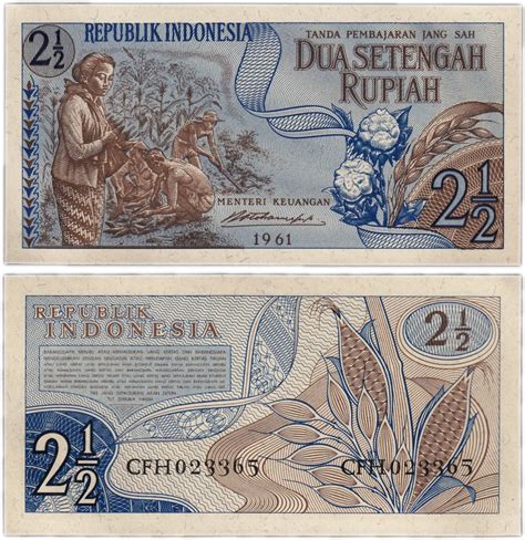 Банкнота Индонезия 2 1/2 рупии 1961 (Pick 79) стоимостью 211 руб.