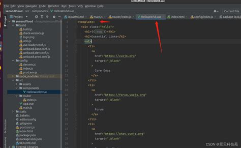 【vue】vue中的路由vue Router，vue Cli脚手架详细使用教程 阿里云开发者社区