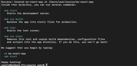 Reactの始め方 初心者用の簡単構築手順