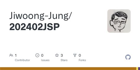 GitHub Jiwoong Jung 202402JSP