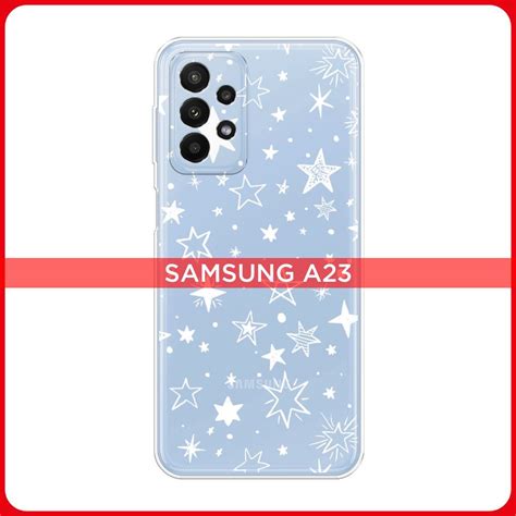 Силиконовый чехол на Samsung Galaxy A23 / Самсунг А23 Звездочки графика ...
