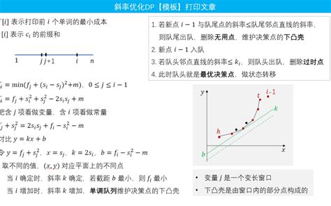 如何快速求一个整数的平方根有这样的同事也是福气 服气 方氖从语 include 又er 哔哩哔哩视频