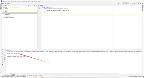 安装idea运行java保姆级教程(java小白入门必备) Csdn博客 安装idea运行java保姆级教程(java小白入门必备) Csdn博客