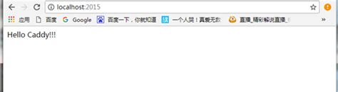 Caddy服务器搭建和实现文件共享 liujiangAA 博客园