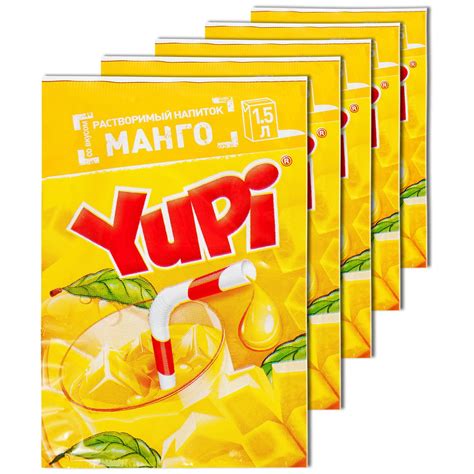 Растворимый напиток YUPI (Юпи) Манго, 5 шт. - купить с доставкой по ...