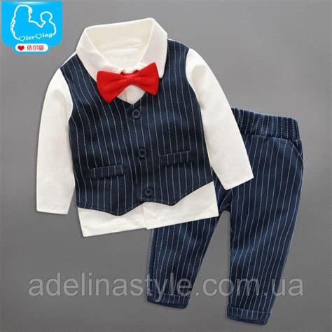 Ошатний костюм двійка на хлопчика на 2 роки синій в смужку з жилеткою ціна 480 грн — Prom Ua