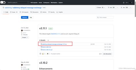 【jpom】docker Compose 部署 Rabbitmq 311x （包含延迟队列插件）docker Compose 安装 Rabbitmq 并安装插件 Csdn博客