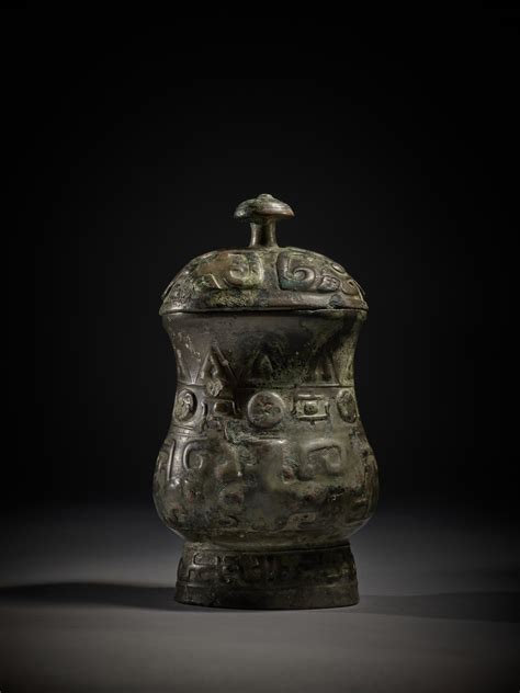 The Ding Mu Zhi Early Western Zhou Dynasty 西周初 丁母觶 Power Conquest The Forging Of Empires