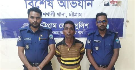 ২০ বছর পর ১১ হত্যা মামলার পলাতক আসামি গ্রেপ্তার