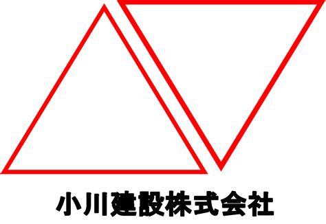 ブログ 豊橋市で足場工事に携わる 鳶職の求人は小川建設株式会社