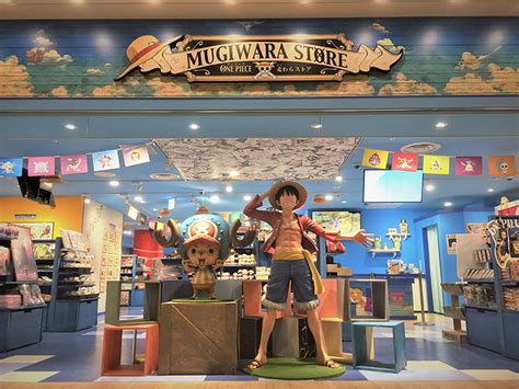 史上最大のone Piece 公式グッズショップ One Piece 麦わらストア